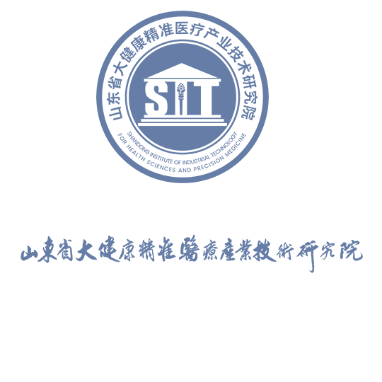 SIIT - Management system - Login page